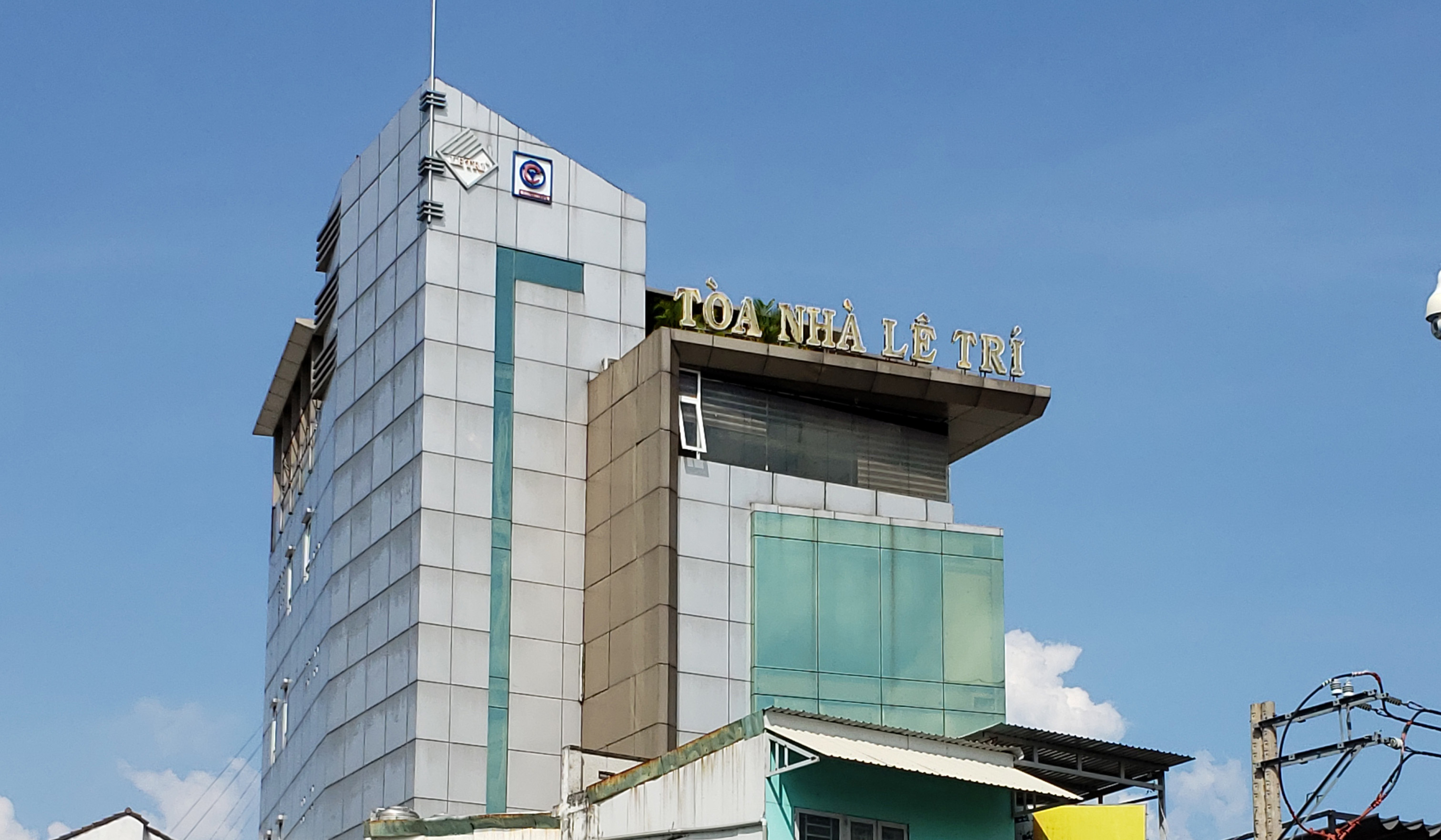 ACCESS | ベトナム採用サイト